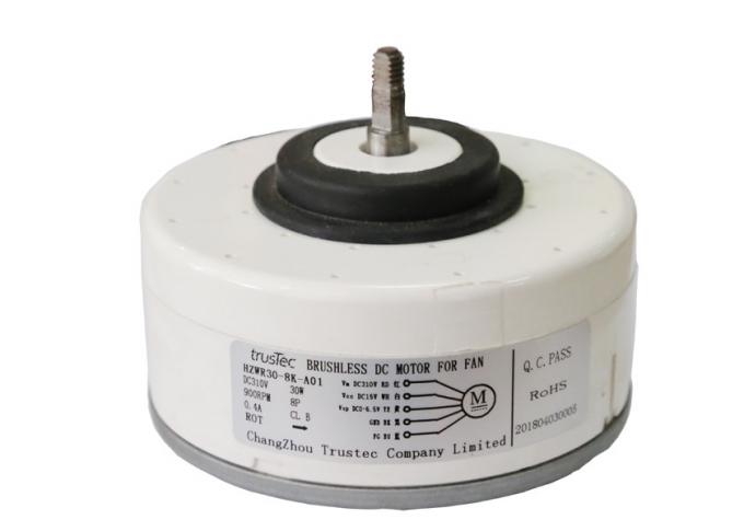 EC/BLDC Fan Motor Resin Packing Motor - for air comditioner/fan/ventilater